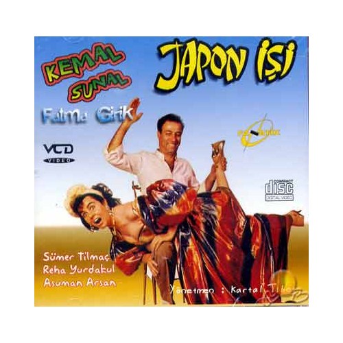 Japon İşi - Alchetron, The Free Social Encyclopedia