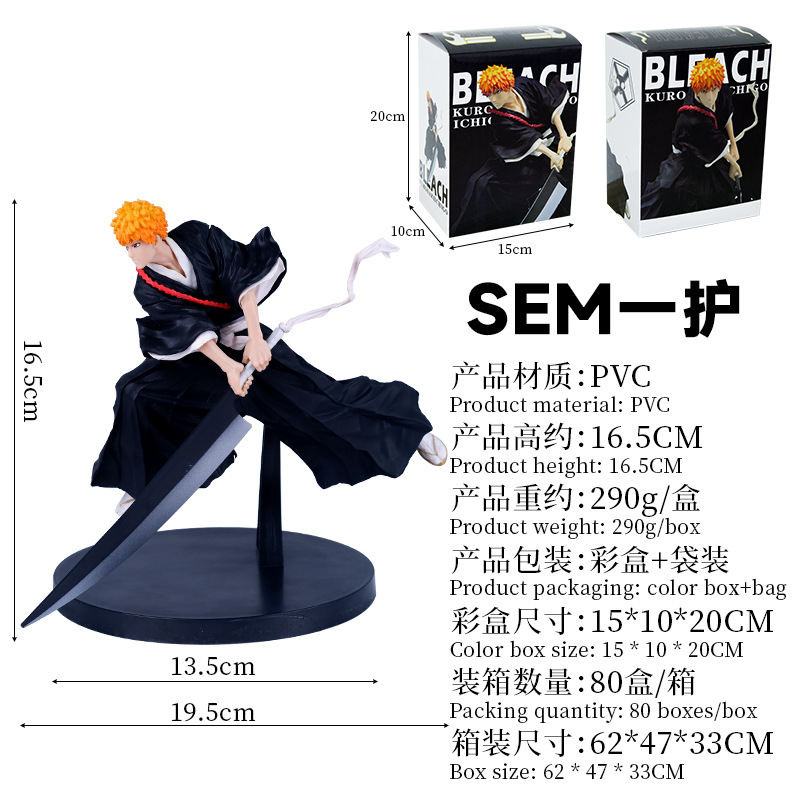 Red Ocean Gem Bleach Bleach Kurosaki Ichigo Birinci Nesil Fiyatı