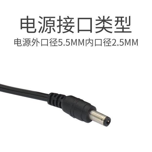 Pandoraplanet Chimai Fabrika Doğrudan Satış 12V1.5/2/2.5/3A Fiyatı