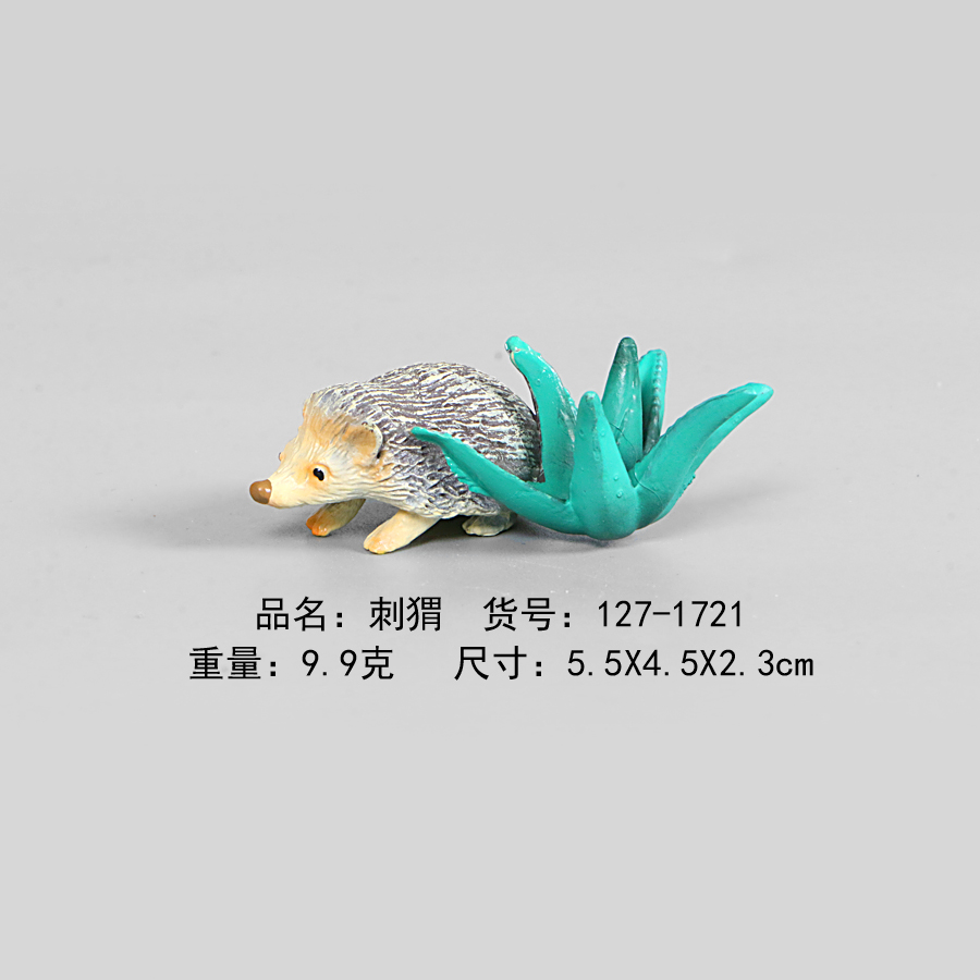 Sourcingasia Gerçekçi Kirpi Modelleri Hayvan Aksiyon Fiyatı