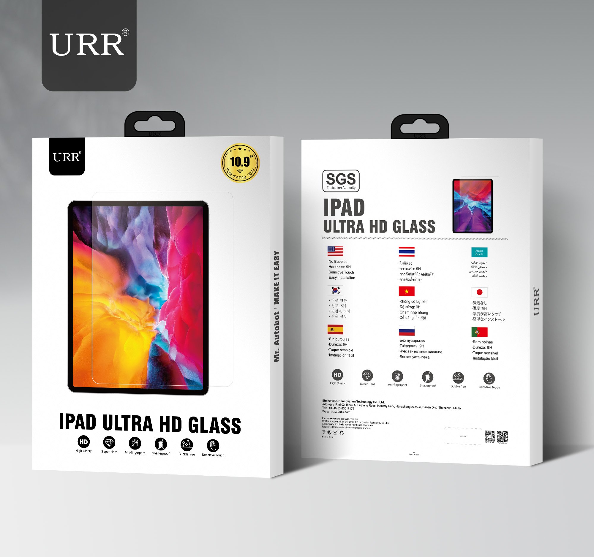URR iPad Pro .9 2022 Matte Writable Tablet Paperlike Nano Fiyatı