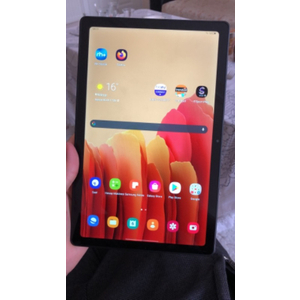 Samsung Galaxy Tab A7 SM-T500 32 GB 10.4" Tablet Fiyatı